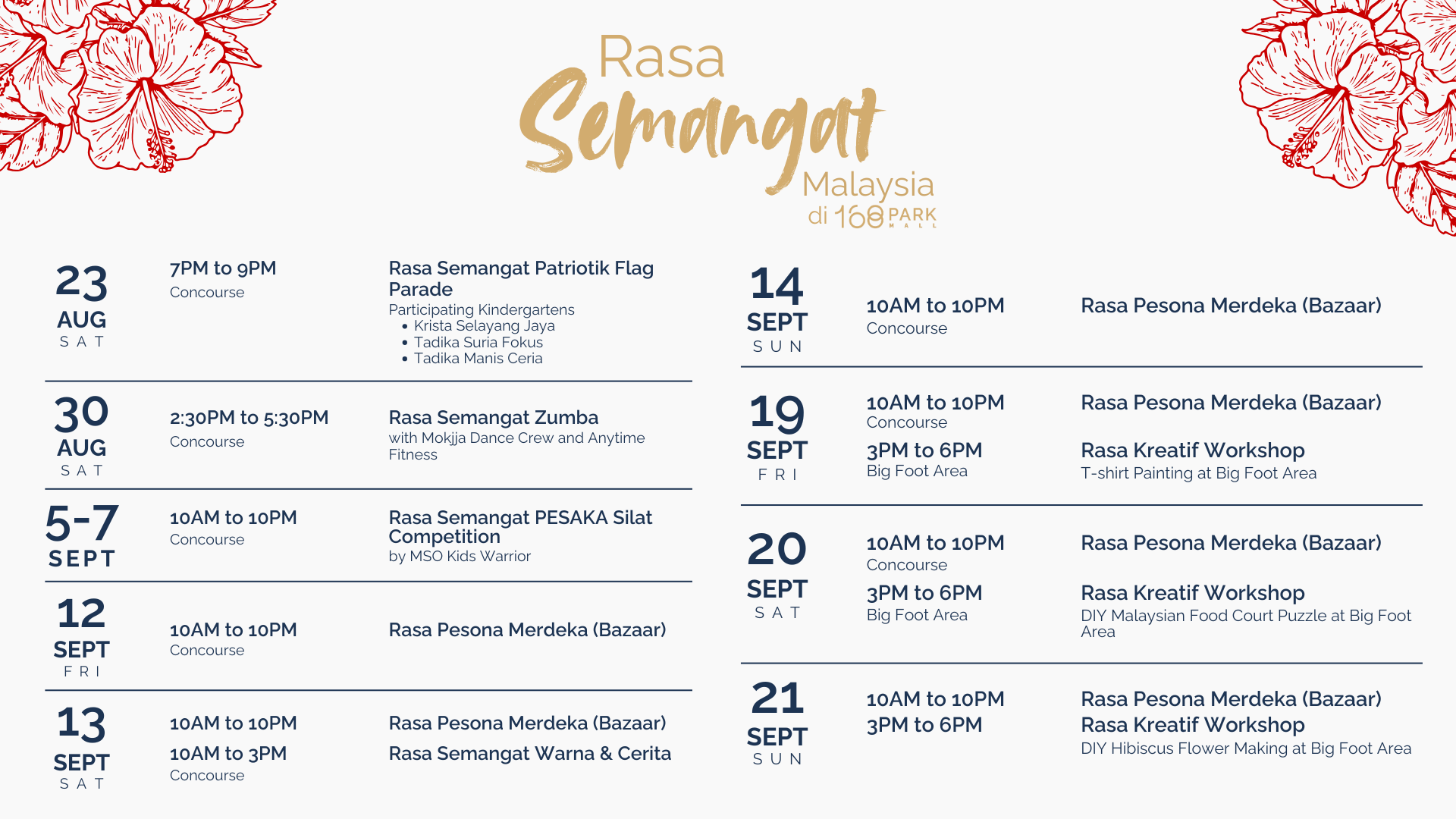 168 Events – 168 Park Mall